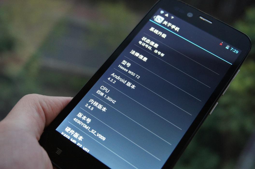 “雙十一”里真正的低價 神舟w50t2冰點價499元 | Anue鉅亨 - 科技