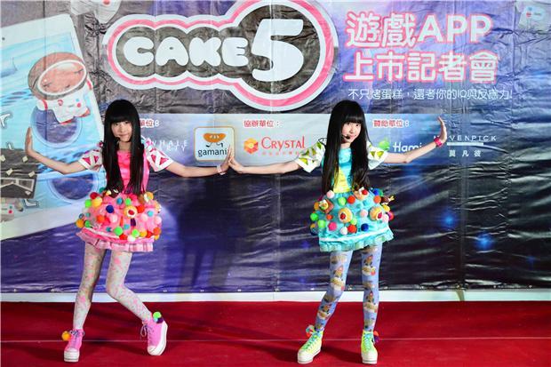 橘子、宇京合攻手遊 Cake5衝百萬下載 | 鉅亨網 - 科技