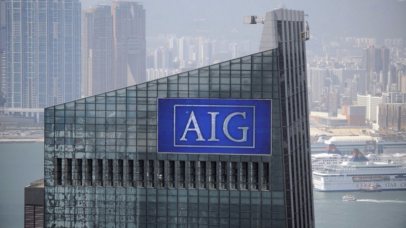 2016年第四季AIG虧損擴大 將增加35億美元用以股票回購計劃 | Anue鉅亨 - 美股