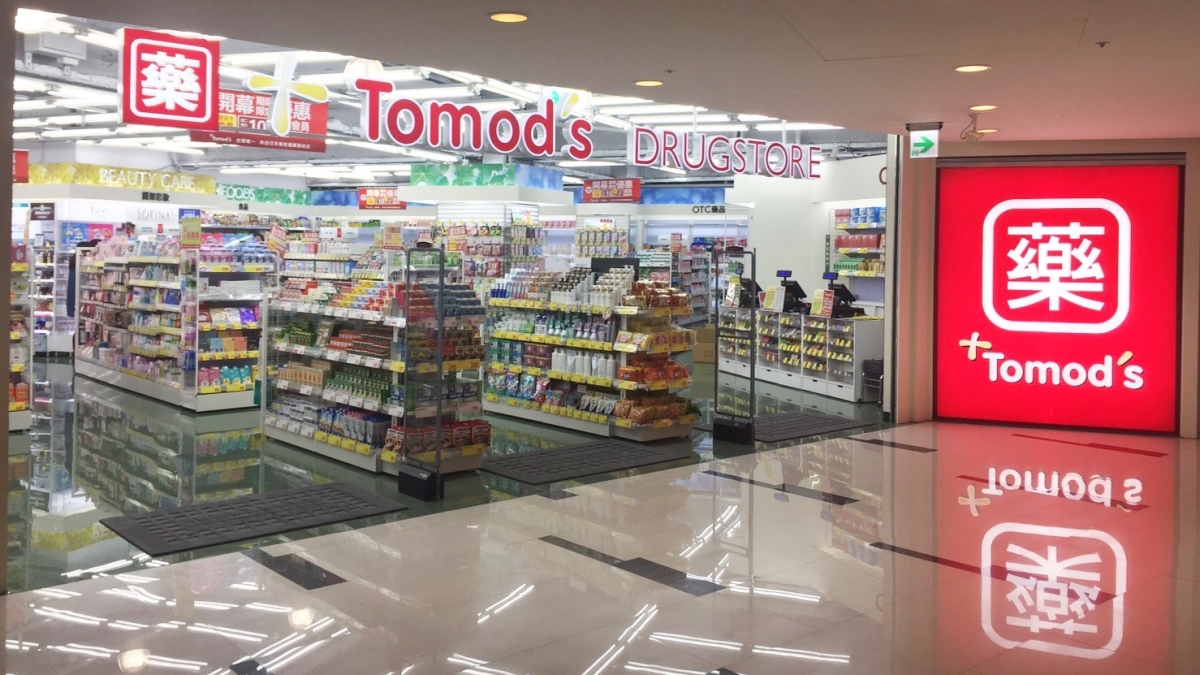 藥妝通路Tomod’s在台加速展店 挾2大優勢突圍 | Anue鉅亨 - 消費