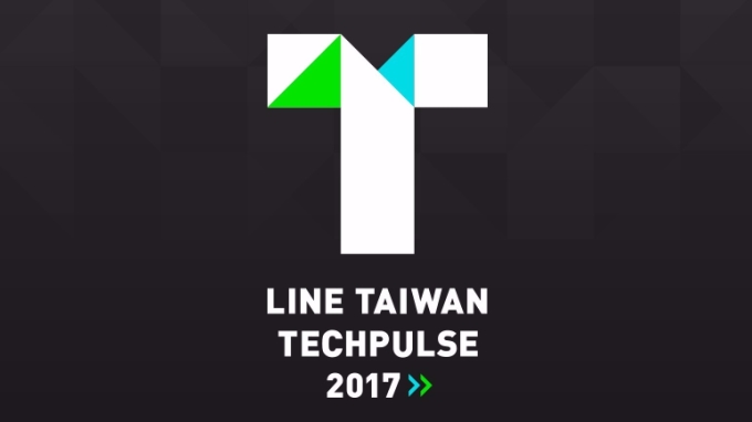 LINE於11月初舉辦台灣開發者大會 這個全新平台將首次登場...｜東森財經新聞