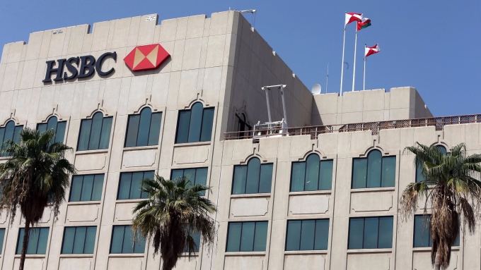 前HSBC高層因外匯操縱醜聞受審 被判詐欺 | Anue鉅亨 - 外匯