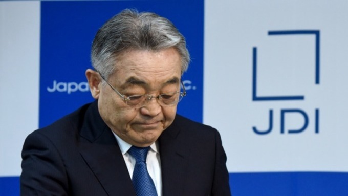 〈財報〉虧損擴大49倍！日面板大廠JDI創史上同期最大淨損832億日圓 | Anue鉅亨 - 歐亞股