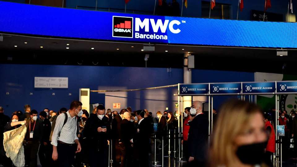 〈工業技術與資訊〉MWC邁入5G應用關鍵年 | Anue鉅亨 - 鉅亨新視界