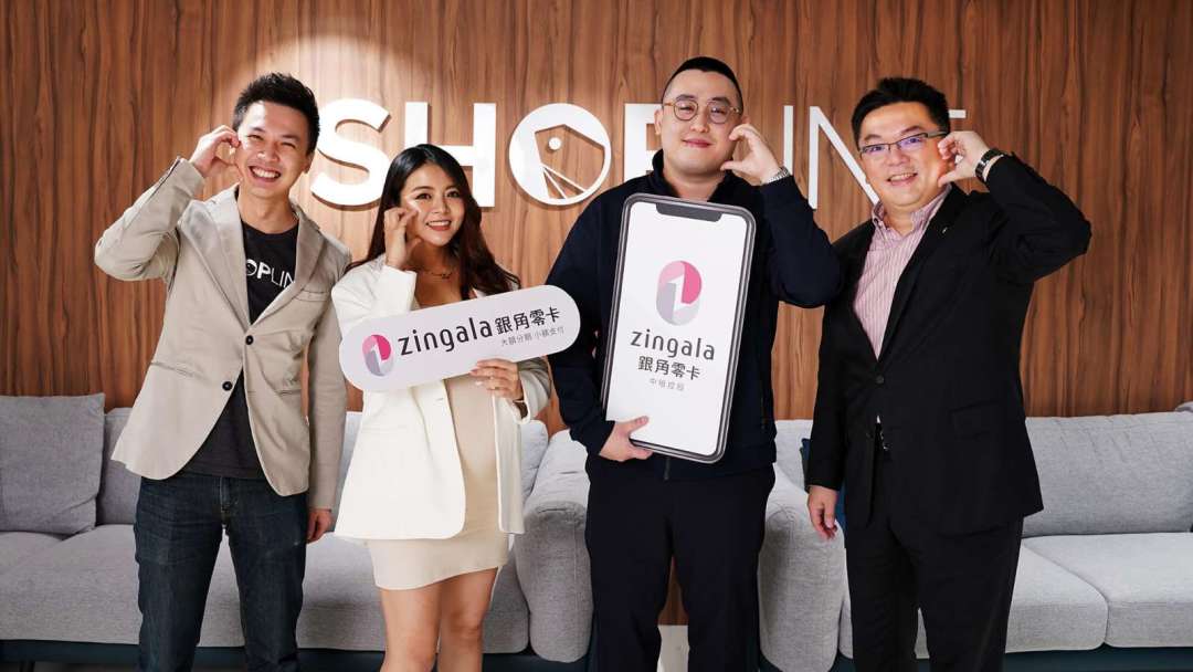 SHOPLINE聯手zingala銀角零卡 | 鉅亨網 - 雜誌