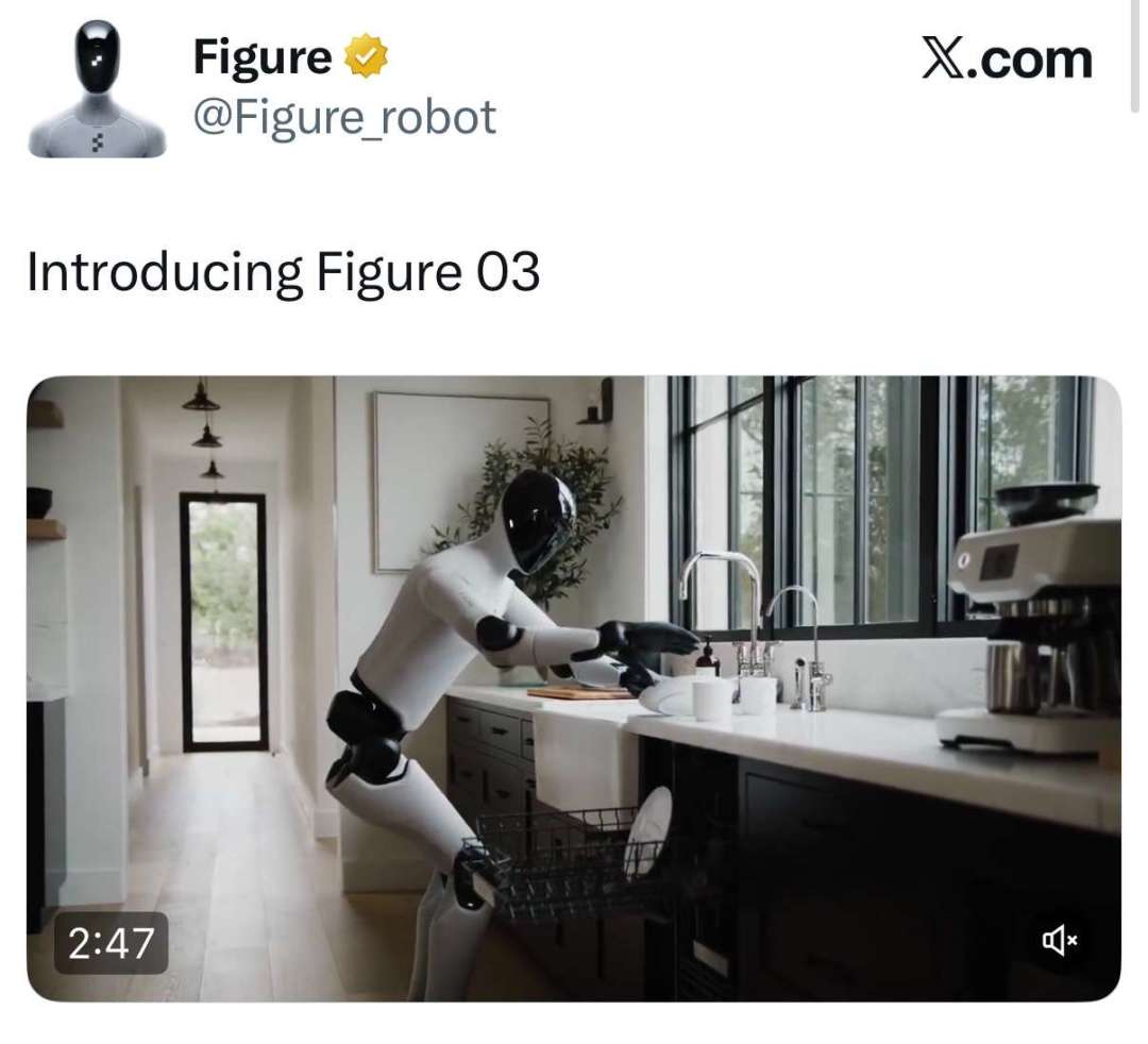 Figure AI發布Figure 03！CEO：每個家庭未來都將擁有一個人形機器人 | 鉅亨網 - 美股雷達